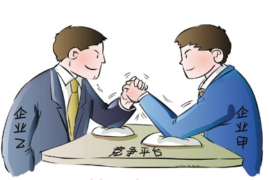 对手 素材,竞争对手图标,竞争对手_大山谷图库